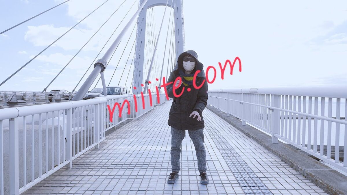 ゆるふわ♡おもしろ動画コンテンツ – miiiite(ミーテ)